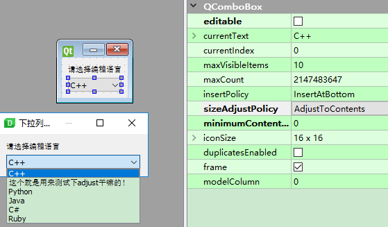 【QTdesigner】课时40.下拉列表控件（QComboBox）【pyqt5+QTdesigner模式】_qtdesinger设置下拉列表-CSDN博客