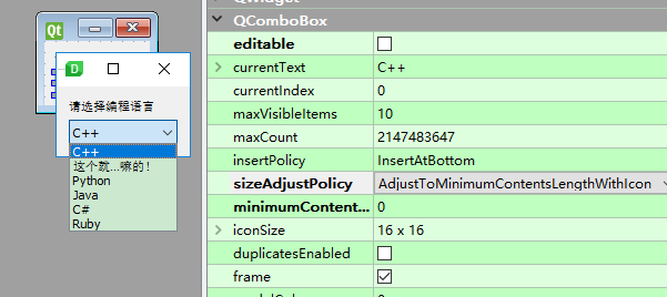 【QTdesigner】课时40.下拉列表控件（QComboBox）【pyqt5+QTdesigner模式】_qtdesinger设置下拉列表-CSDN博客