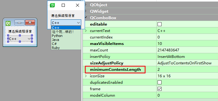 【QTdesigner】课时40.下拉列表控件（QComboBox）【pyqt5+QTdesigner模式】_qtdesinger设置下拉列表-CSDN博客
