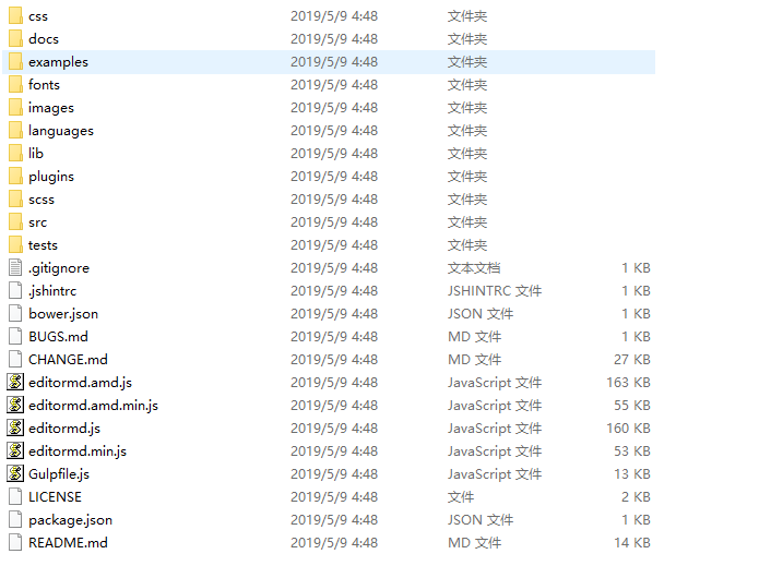 editormd在线编辑器的使用_editormd官网-CSDN博客
