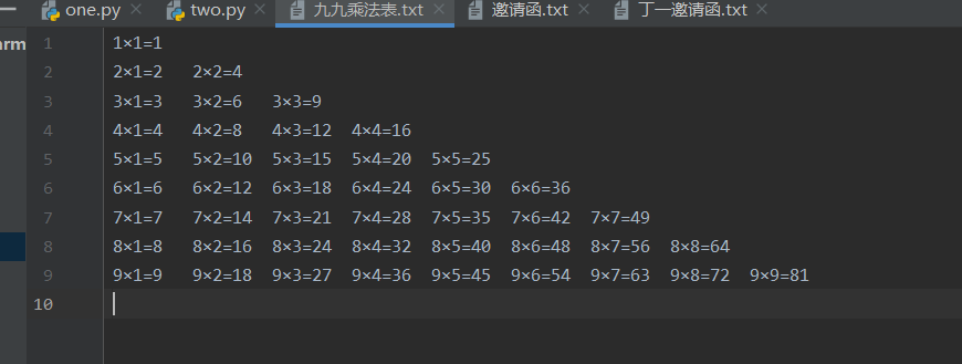 Python文件与文件夹操作python关于文件与文件夹操作 Csdn博客