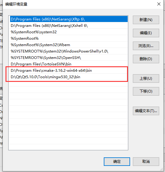 win10下mingw32编译opencv3.4.10及Qt+opencv配置_opencv mingw32-CSDN博客