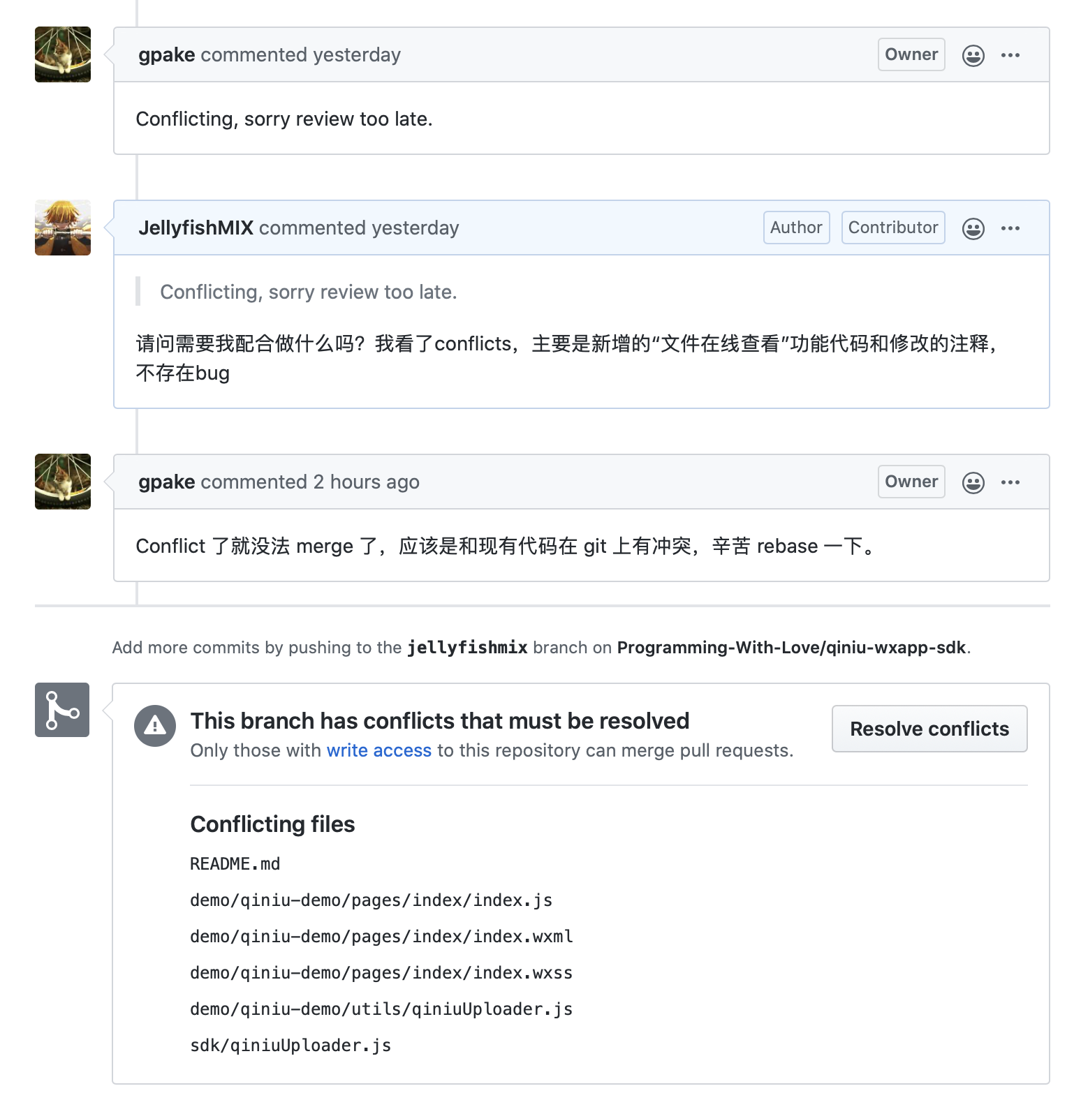 使用git Fetch和git Merge手动解决一次pull Request冲突git Pull 和fetch 代码冲突怎么解决 Csdn博客 