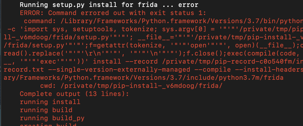 iOS逆向-砸壳之 frida-ios-dump安装及使用-CSDN博客
