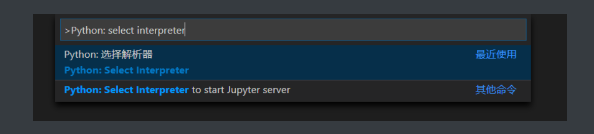 vscode 搭建odoo开发环境_vscode odoo-CSDN博客