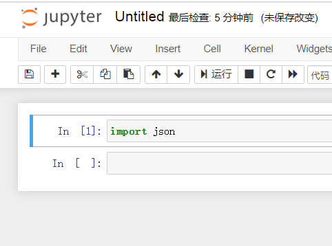 Cmd 运行pip install json报错解决-CSDN博客
