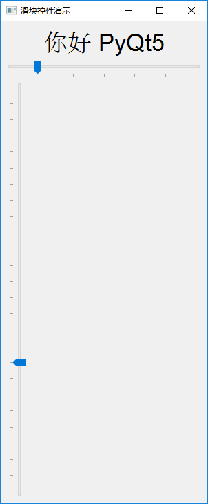 【QTdesigner】课时41.滑块控件（Qslider）【pyqt5+QTdesigner模式】_qtdesigner slider关联-CSDN博客