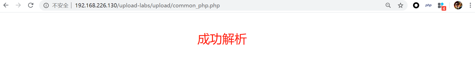 upload-labs靶场通关（文件上传漏洞靶场）_upload pass 通关-CSDN博客
