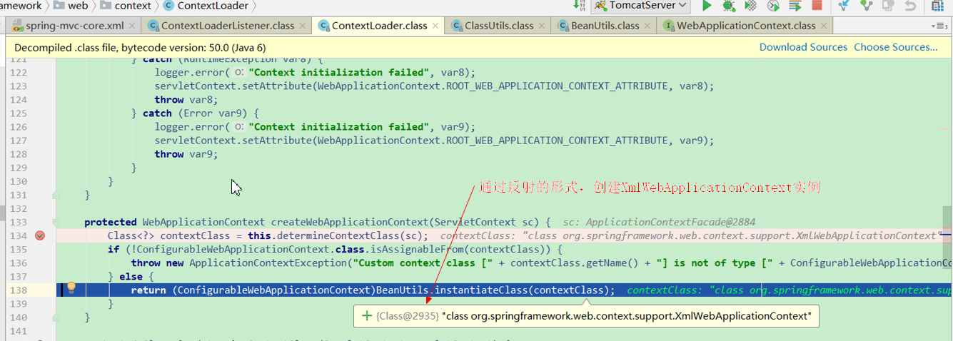 Spring与springmvc父子容器详解 Springmvc 参数为父 Csdn博客