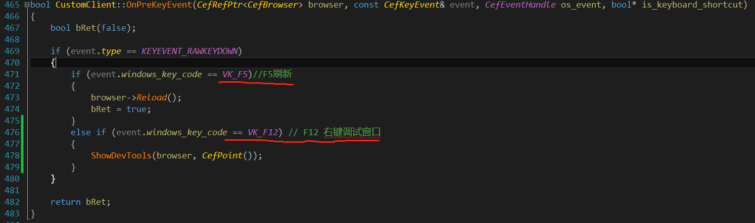 CEF - F12调用控制台窗口_cef showdevtools-CSDN博客