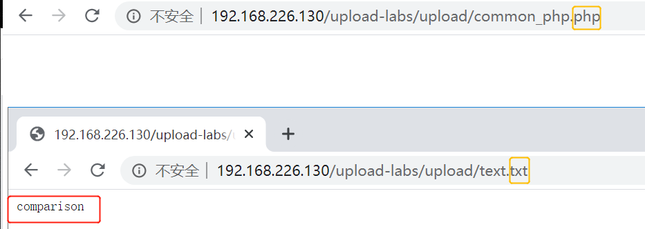 upload-labs靶场通关（文件上传漏洞靶场）_upload pass 通关-CSDN博客