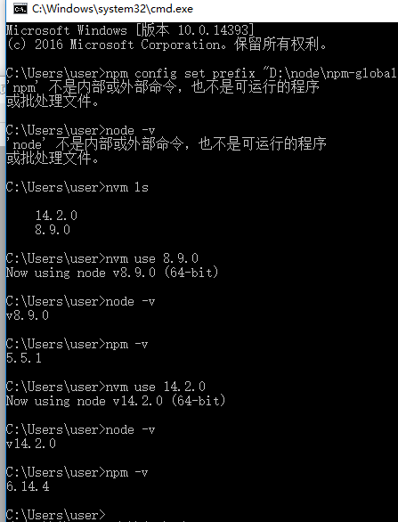 nvm安装详解，nvm控制node npm版本修改（windows环境）_set node.js symlink-CSDN博客