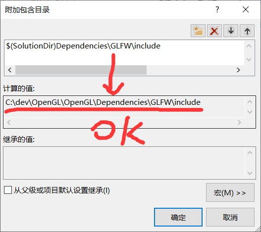 最好的OpenGL教程（一）简介与环境搭建测试_org.example.opengl-CSDN博客