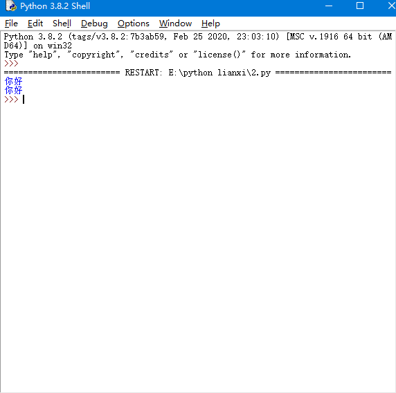利用python修改Excel内容-CSDN博客