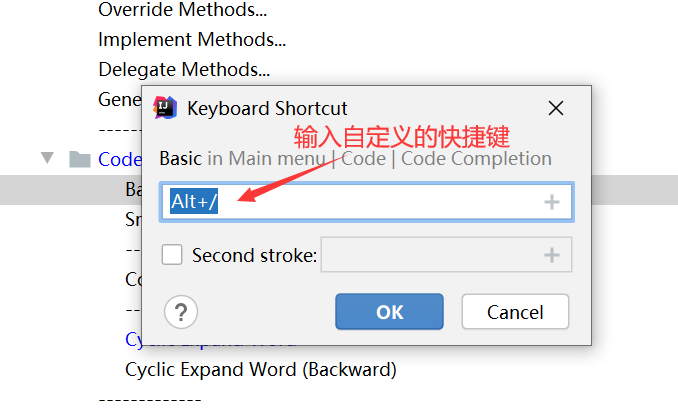 【idea】如何设置代码超出长度限制时自动换行 （idea对代码进行水平垂直切分，极大的方便编辑，免除拖来拖去了） 编程库 