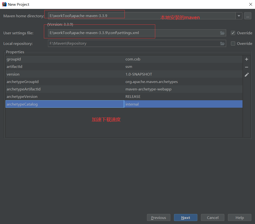 Idea创建spring+springMVC+mybatis+jsp项目_springmvc+jsp+tomcat+mybatis-CSDN博客
