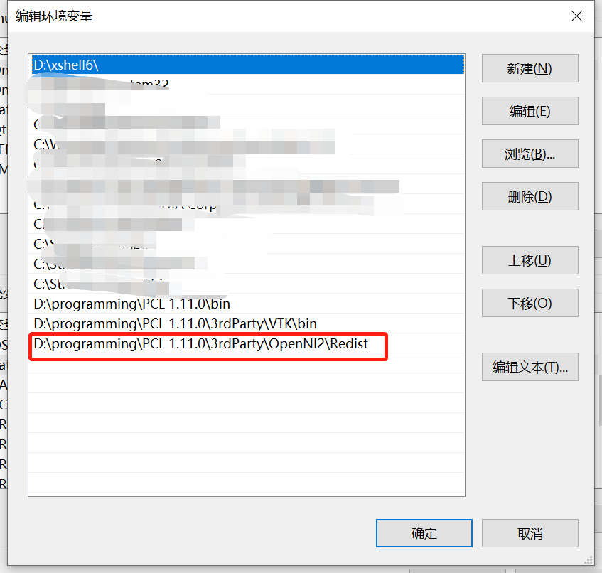 win10+vs2019+pcl1.11.0安装教程_pcl 11-CSDN博客