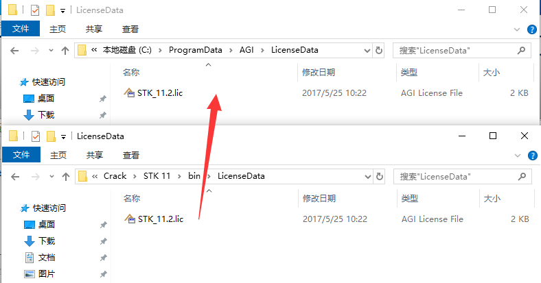 [ Stk ]（二）stk 与 Matlab 互联（亲测成功） Stk与matlab互联 Csdn博客