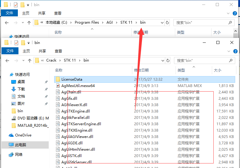 [ STK ]（二）STK 与 Matlab 互联（亲测成功）_stk与matlab互联-CSDN博客