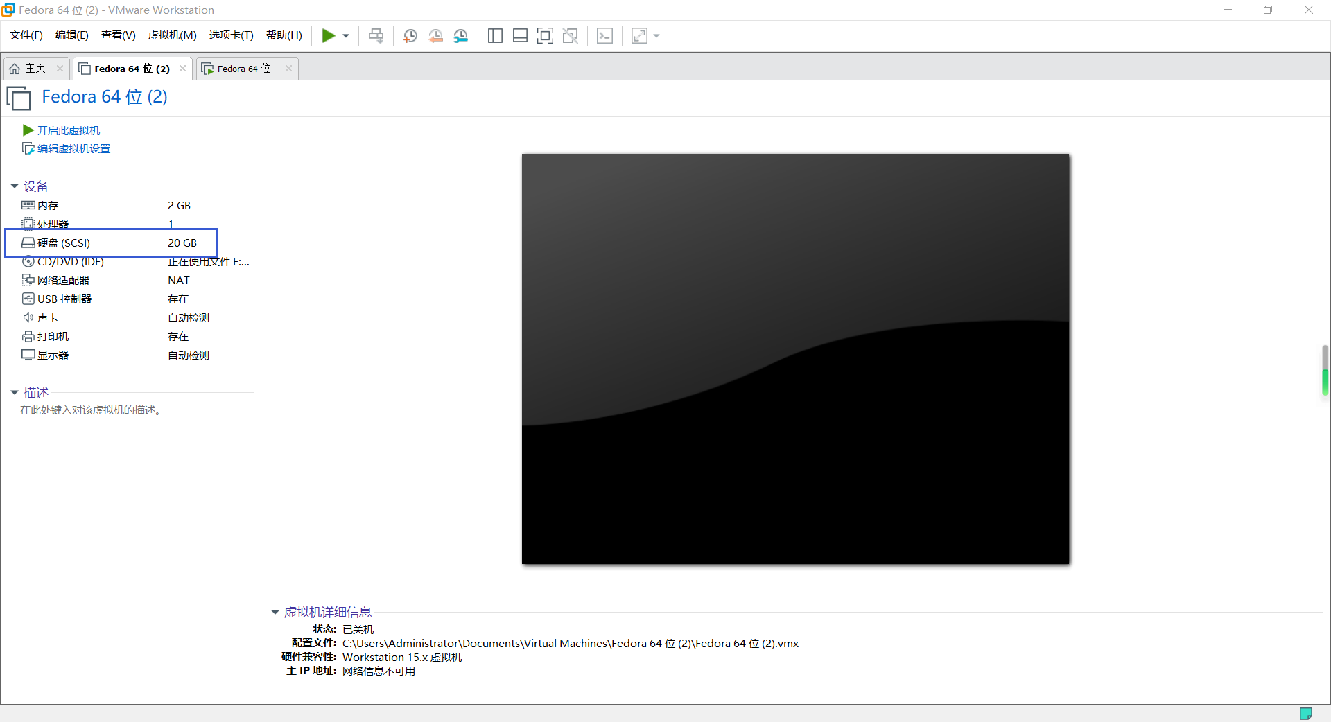 重装解决一切 Linux：unknown filesystem_初见纯白已成灰的博客-CSDN博客