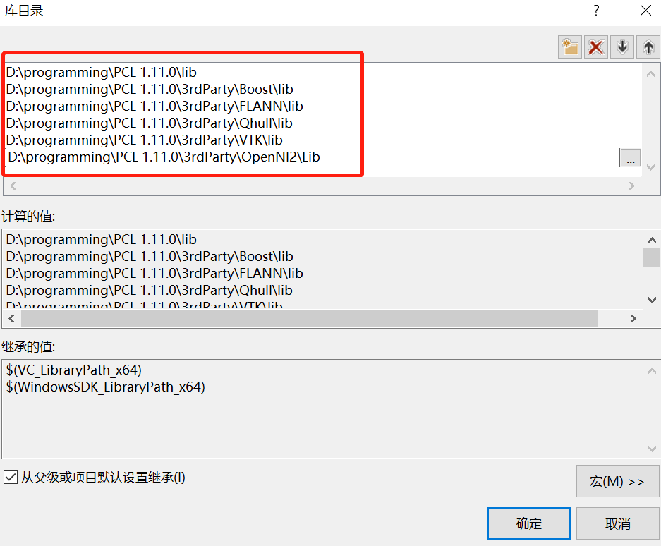win10+vs2019+pcl1.11.0安装教程_pcl 11-CSDN博客