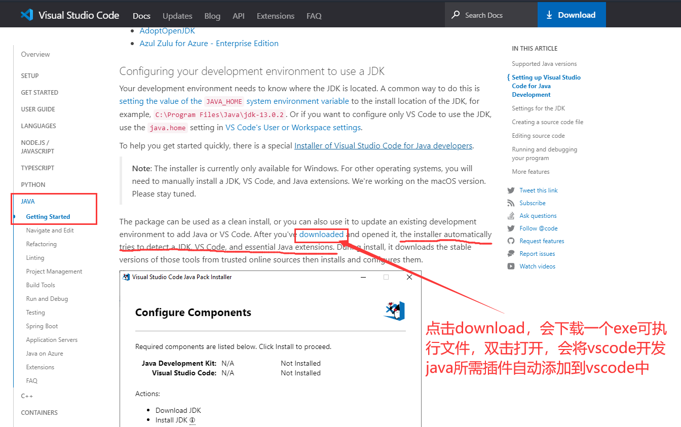 vscode搭建javaweb项目(jdk、maven环境变量配置、Tomcat下载安装)-小白入门篇_vscode java maven 设置-CSDN博客