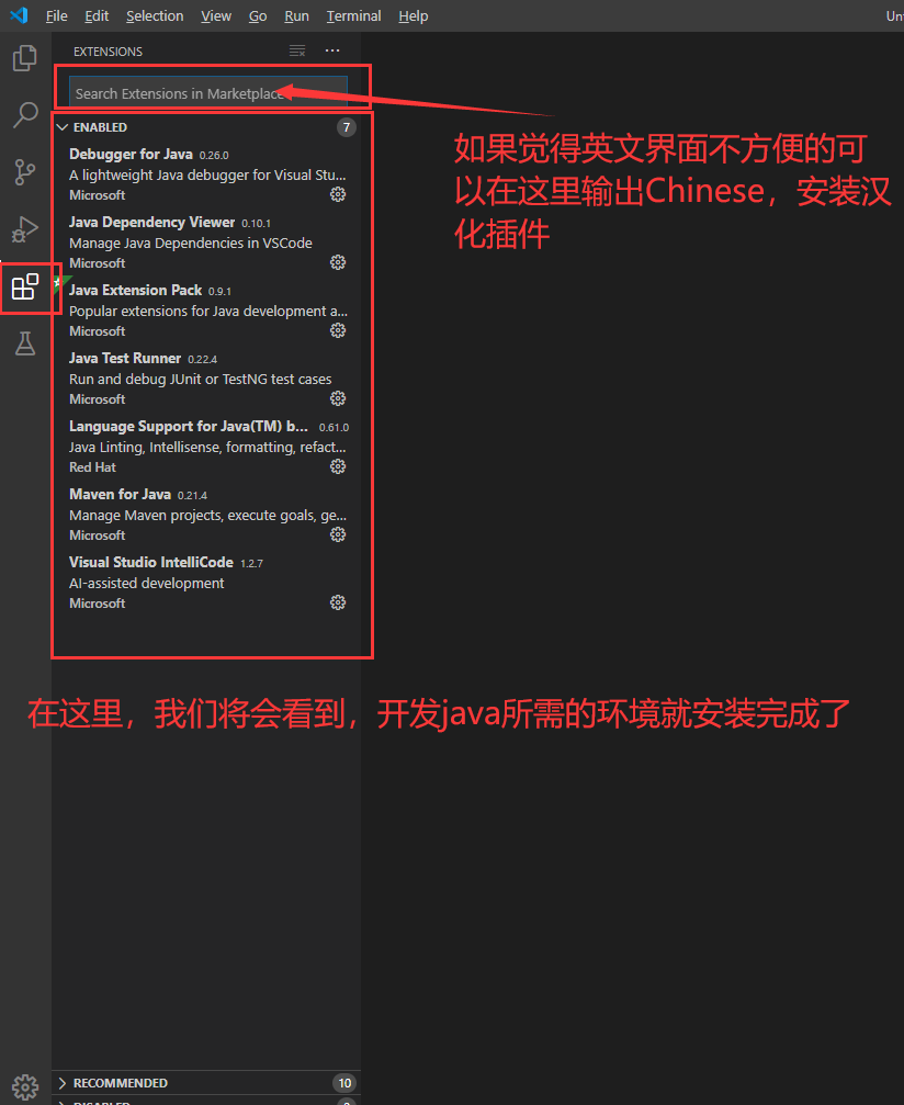 vscode搭建javaweb项目(jdk、maven环境变量配置、Tomcat下载安装)-小白入门篇_vscode java maven 设置-CSDN博客