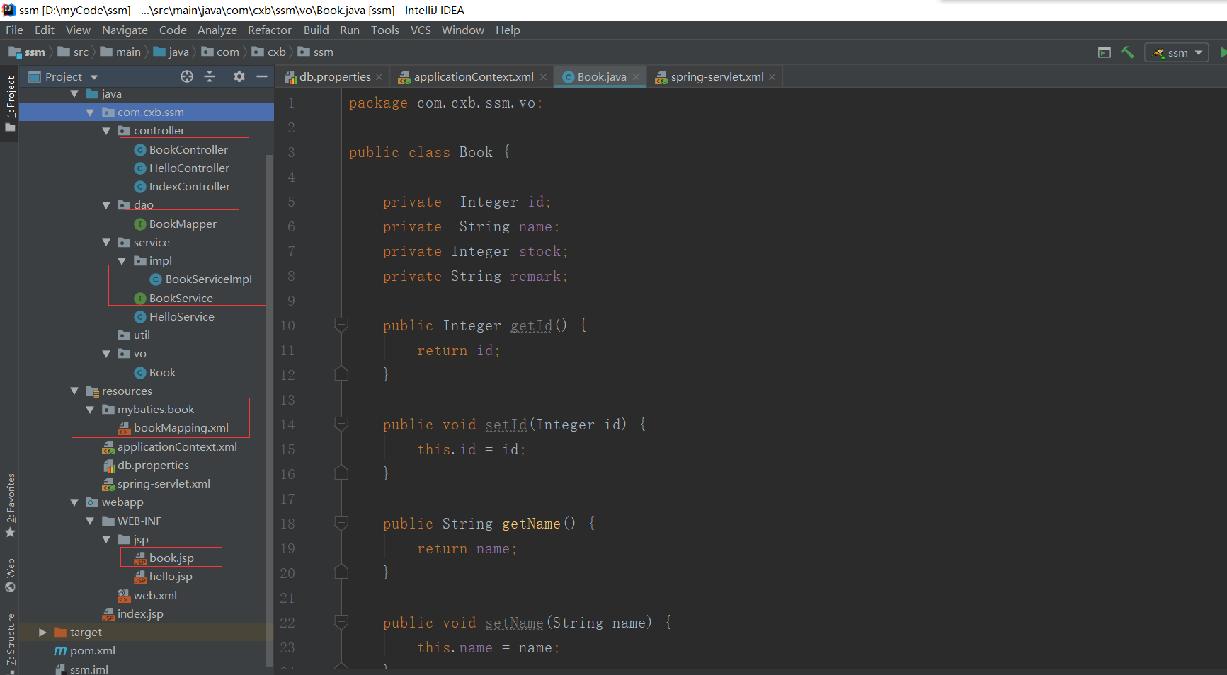 Idea创建spring+springMVC+mybatis+jsp项目_springmvc+jsp+tomcat+mybatis-CSDN博客