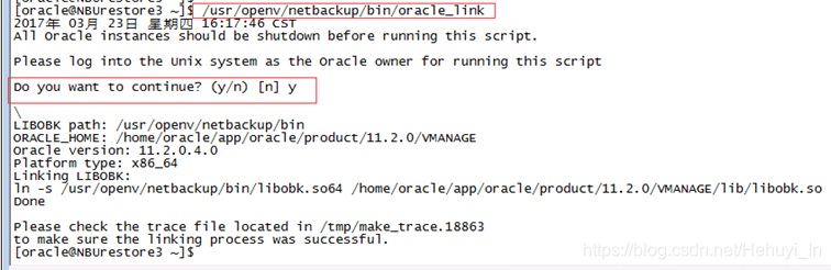 Nbu 异机恢复oracle操作步骤nbu恢复oracle Csdn博客