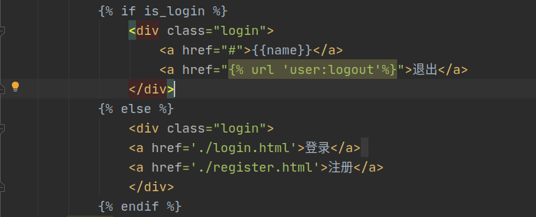 springboot + mybatis出现was not registered for synchronization because synchronization is not ...