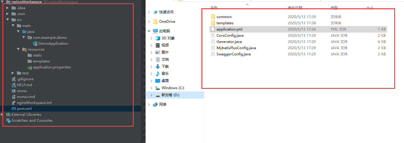 Mybatis Generator使用详解 配置Swagger、Lombok一套CRUD_mybatis generator swagger-CSDN博客