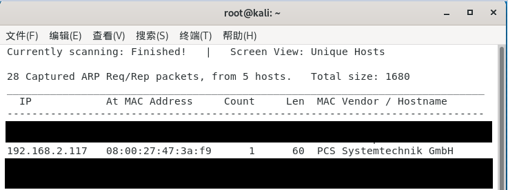 解决virtualbox虚拟机没有IP的问题（failed to start raise network interfaces）_vbox虚拟机ubuntu没有ip-CSDN博客