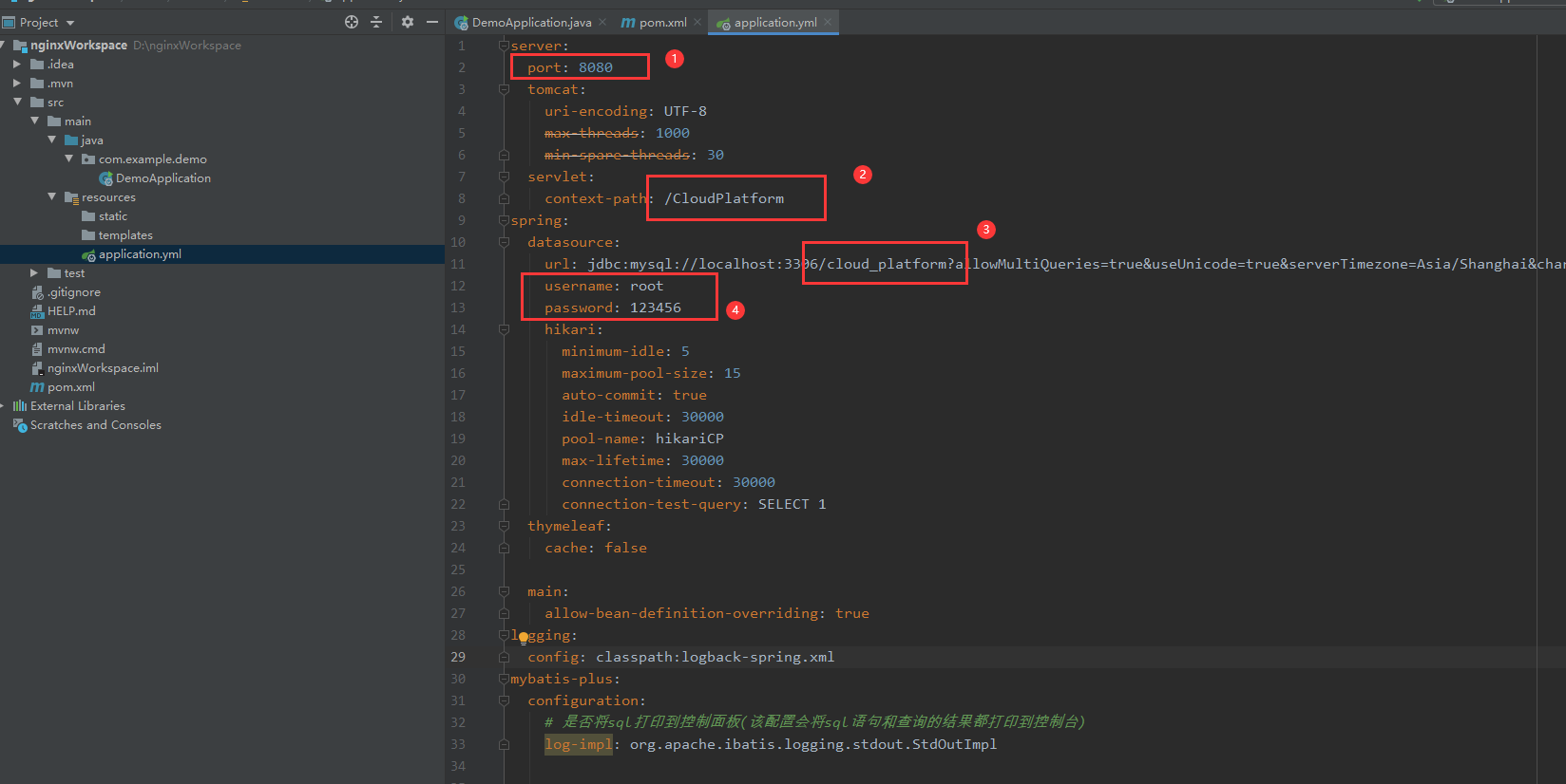 Mybatis Generator使用详解 配置Swagger、Lombok一套CRUD_mybatis generator swagger-CSDN博客