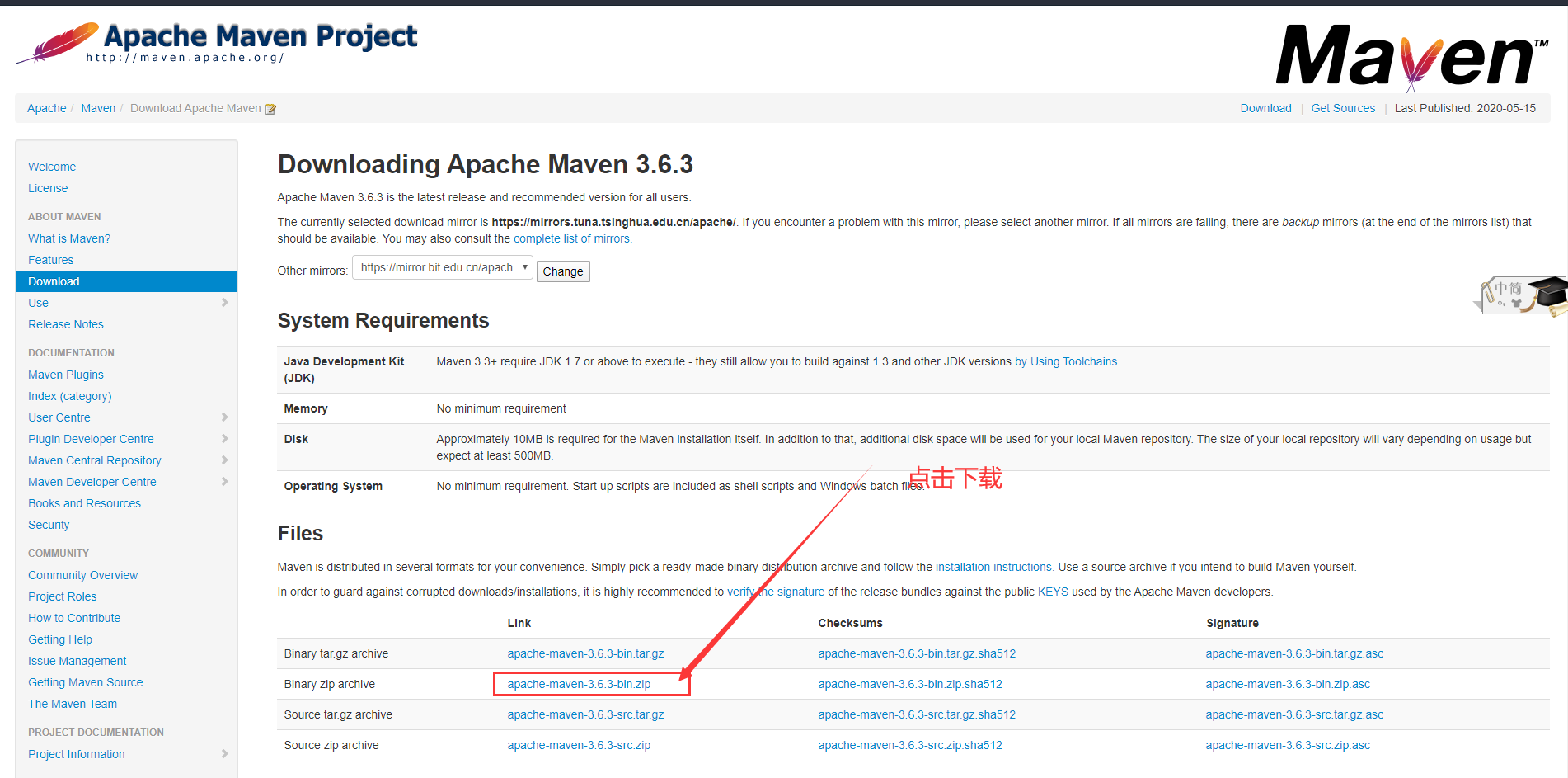 vscode搭建javaweb项目(jdk、maven环境变量配置、Tomcat下载安装)-小白入门篇_vscode java maven 设置-CSDN博客
