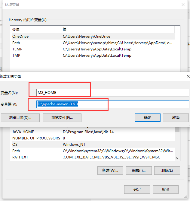 vscode搭建javaweb项目(jdk、maven环境变量配置、Tomcat下载安装)-小白入门篇_vscode java maven 设置-CSDN博客
