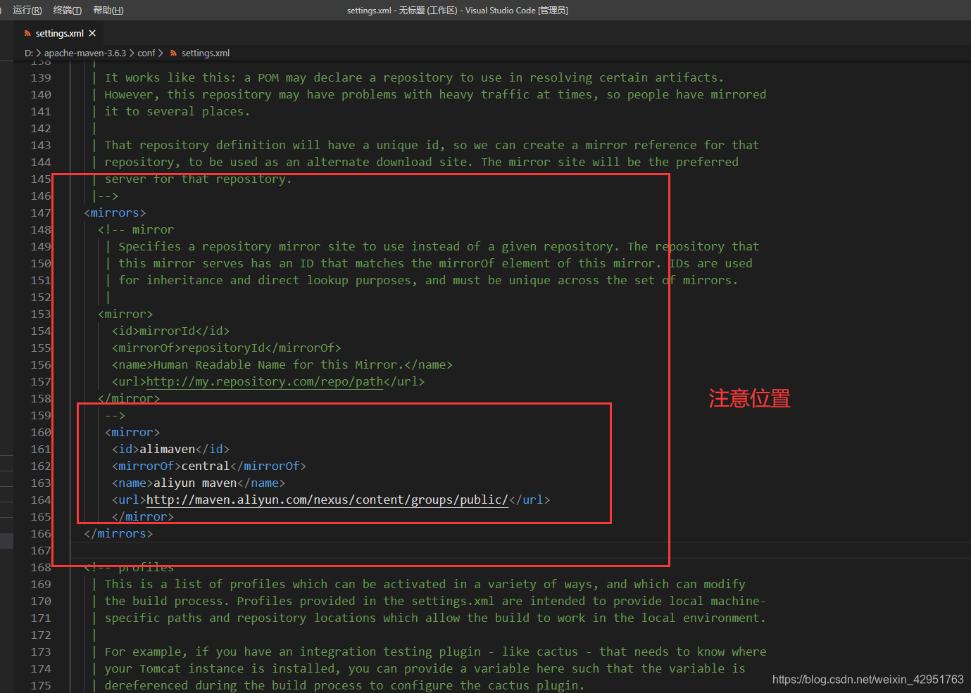 Vscode搭建javaweb项目jdk、maven环境变量配置、tomcat下载安装 小白入门篇vscode Java Maven 设置 Csdn博客