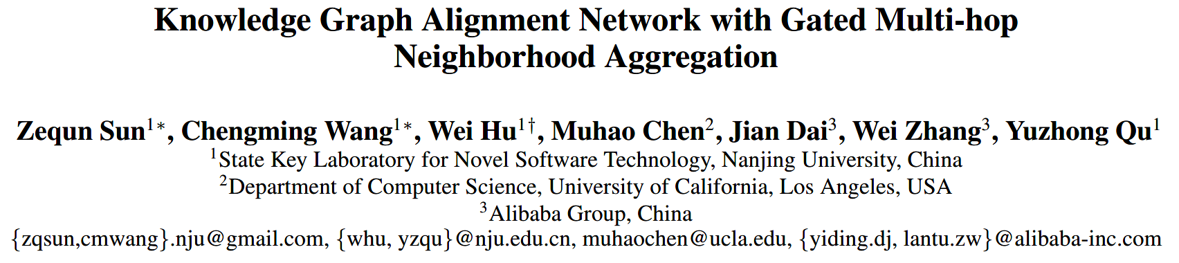 【论文解读 AAAI2020|AliNet】KnowledgeGraph Alignment Network with Gated Multi-hop Neighborhood ...