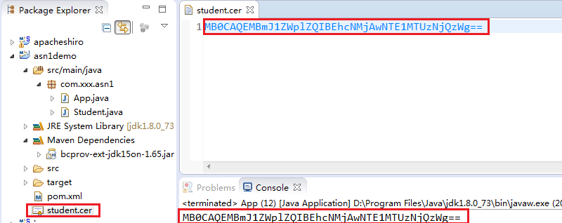 java对asn.1格式数据编解码示例_asn1sequence-CSDN博客