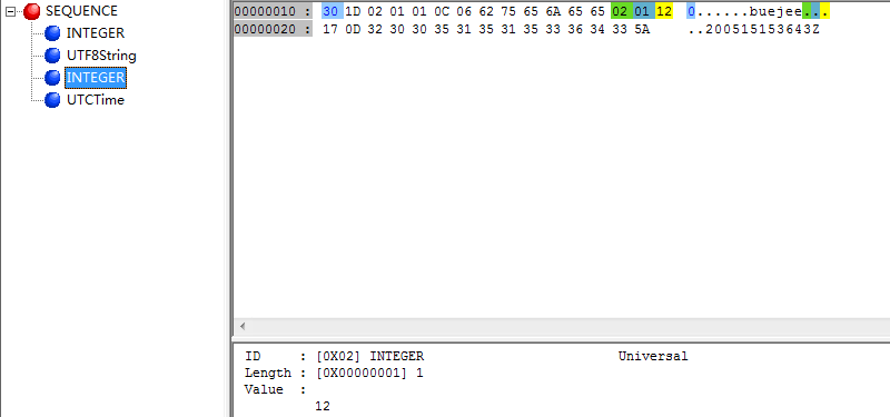 java对asn.1格式数据编解码示例_asn1sequence-CSDN博客