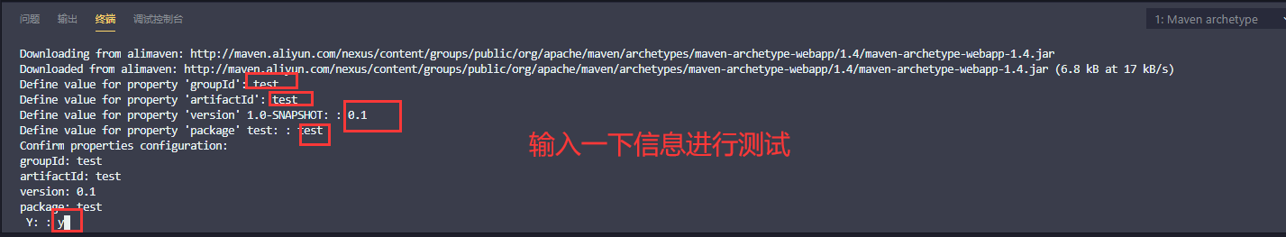 vscode搭建javaweb项目(jdk、maven环境变量配置、Tomcat下载安装)-小白入门篇_vscode java maven 设置-CSDN博客