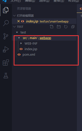 vscode搭建javaweb项目(jdk、maven环境变量配置、Tomcat下载安装)-小白入门篇_vscode java maven 设置-CSDN博客