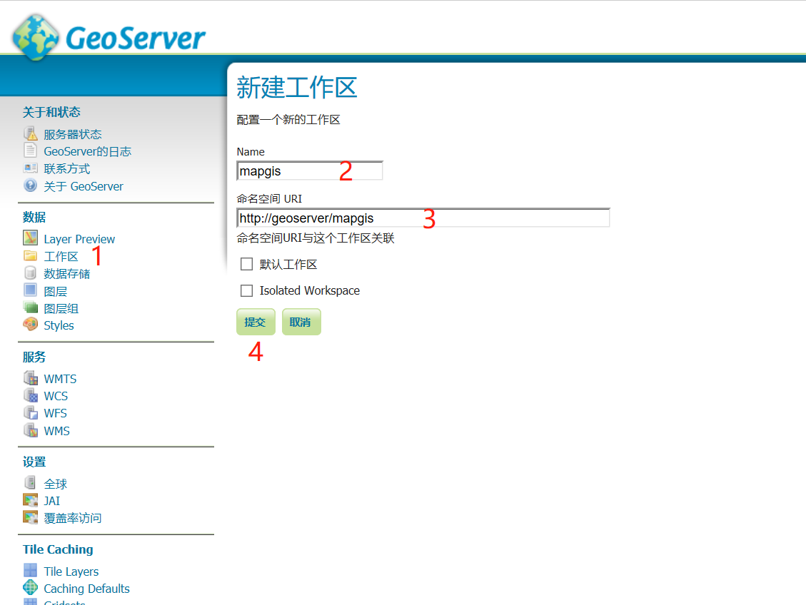 webGIS实践（geoserver+openlayer+django）2_0_geoserver部署与图层发布（window）_才华横溢吴道简的博客-CSDN博客