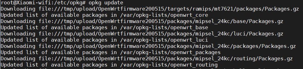 openwrt设置本地软件源安装第三方ipk_openwrt添加第三方软件源-CSDN博客