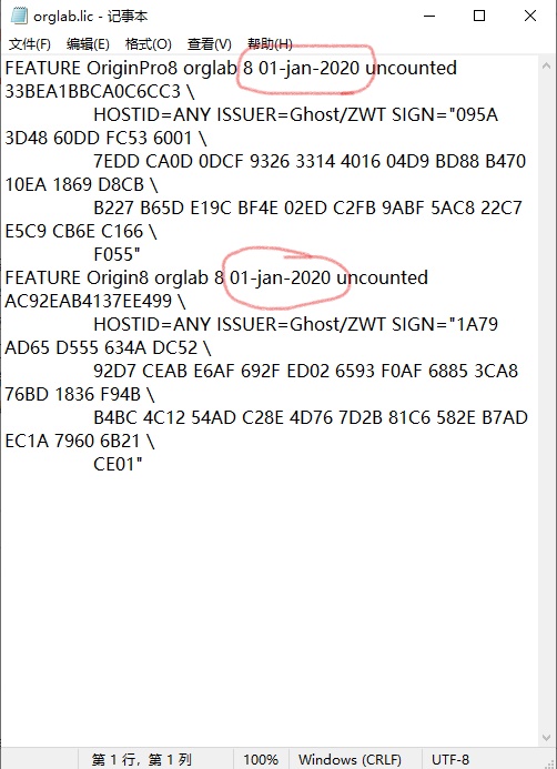 安装Origin提示your origin installation requires a license file to run ...