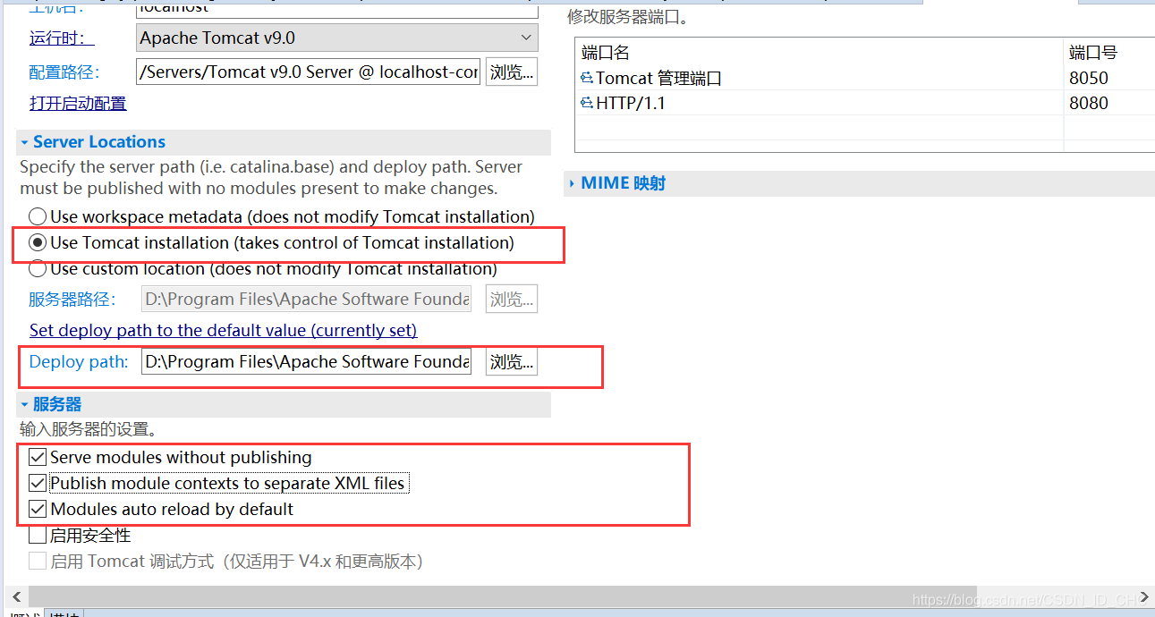 Eclipse文件上传成功但文件夹中没有文件eclipse导入项目没有显示 Csdn博客