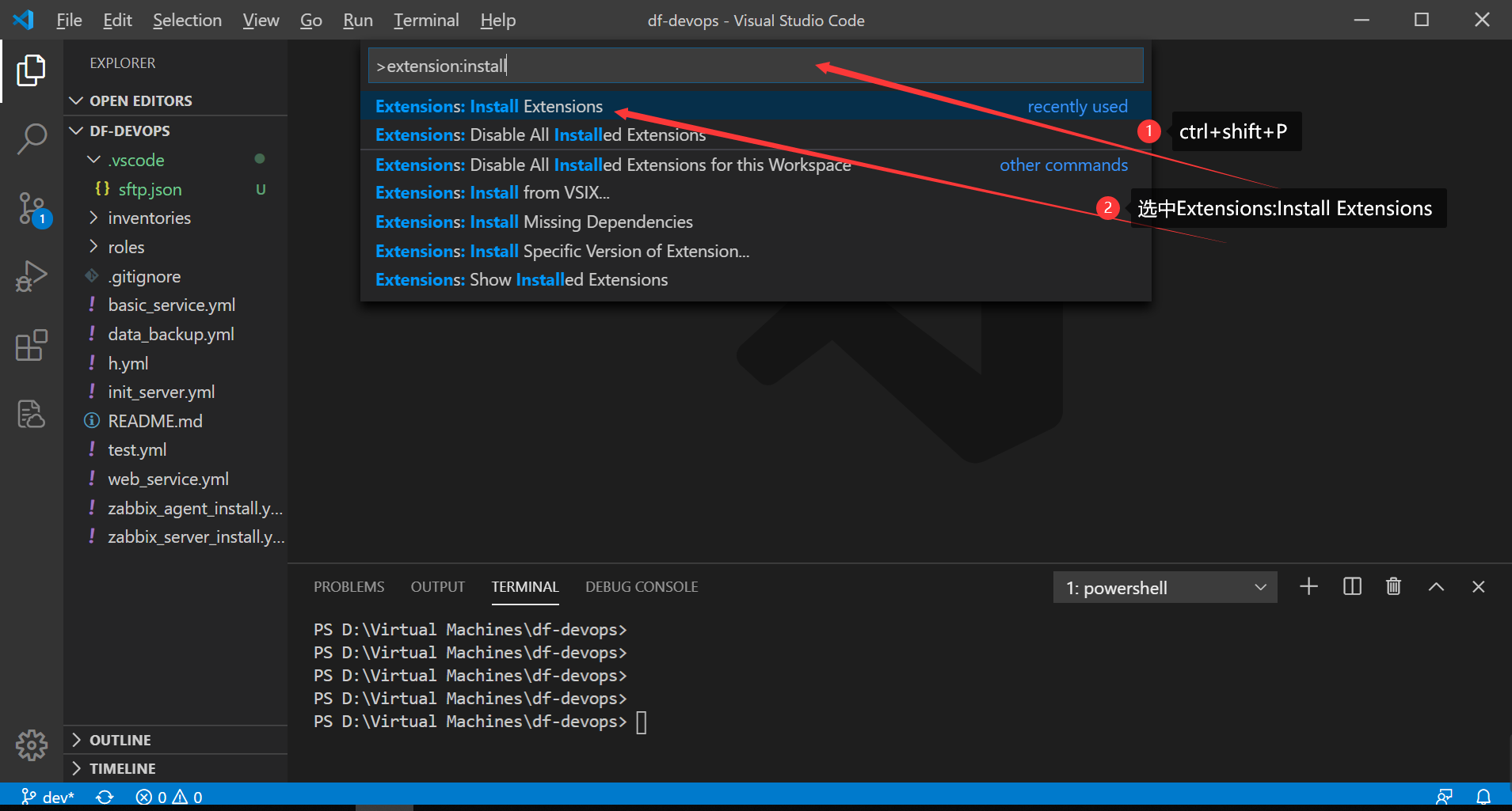 vscode windows版本安装SFTP配置sftp_vscode sftp上传privatekeypath-CSDN博客