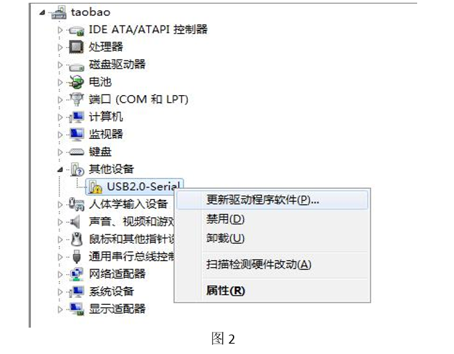 磁条卡&芯片卡读写器|写卡器MCR200的安装与操作说明_磁卡读写机怎么安装-CSDN博客