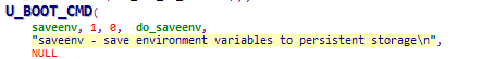 uboot环境变量saveenv学习_uboot saveenv-CSDN博客