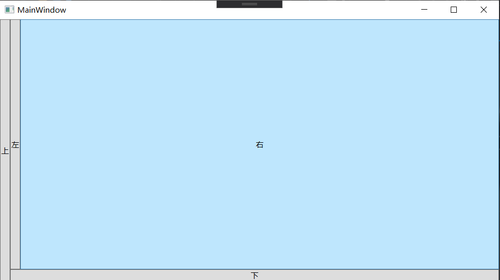 WPF常用的9种布局方式，建议收藏！_wpf布局方式-CSDN博客