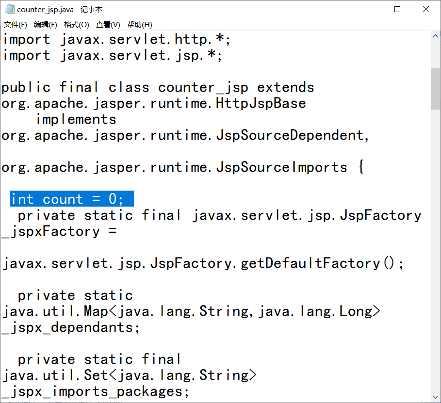 jsp实验：输入并执行下面JSP页面（文件名为counter.jsp）然后回答问题。问题包括【寻找转换后的源文件对应的类文件的地址】【变量声明的位置】_查看count变量是在哪里声明的-CSDN博客